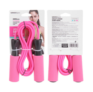 Miniso Sports Adults Speed Jump Rope 2800mm | Lazada PH