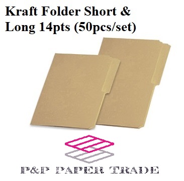 P&P Kraft Folder (Brown Color) Short/Letter and Long/Legal (Sold by 50s ...