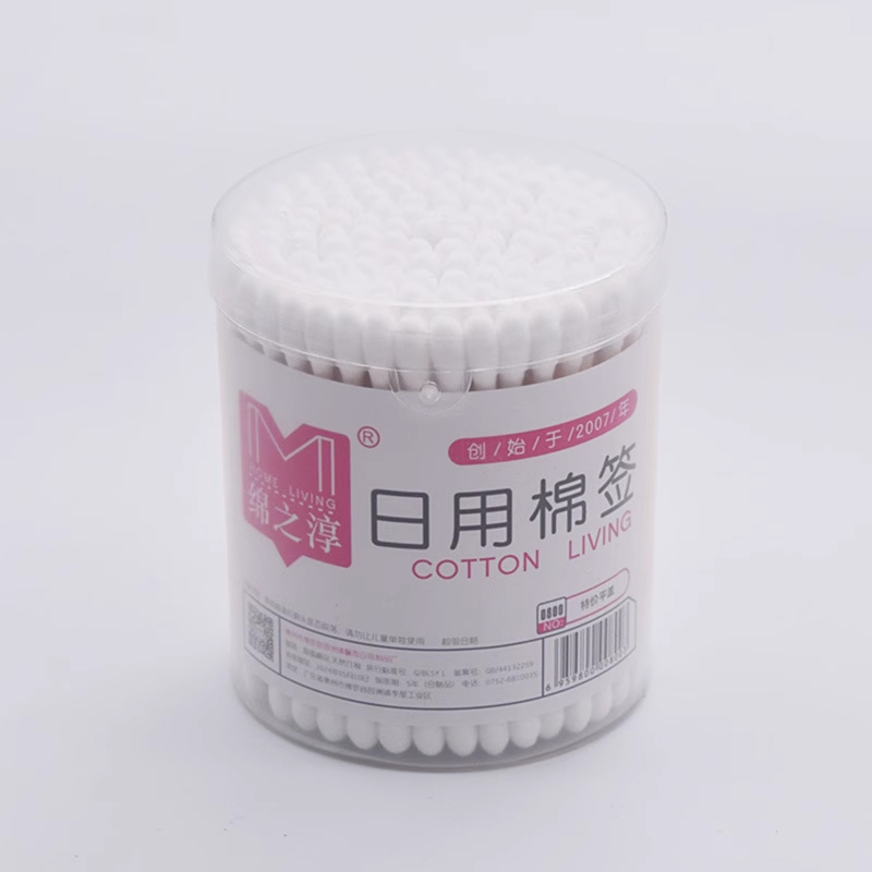 200pcs cotton swab for baby Double-ended thin-handled cotton swabs ...