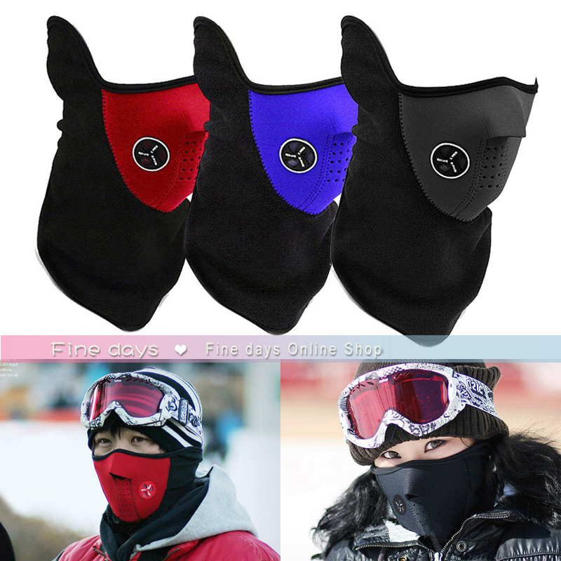 【Fine days】Motor Mask Motorcycle Motor Sport Half Face Mask And Neck ...