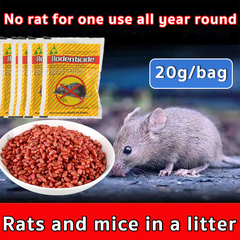 【20/bag】rat repellant for home Containing rat attraction factor, a ...