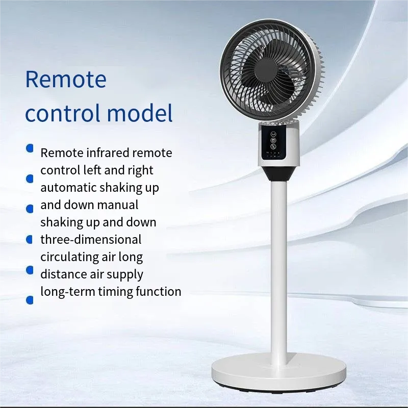 AKU Electric Fan Turbine Air Circulation Height Adjustable 360° Rapid ...