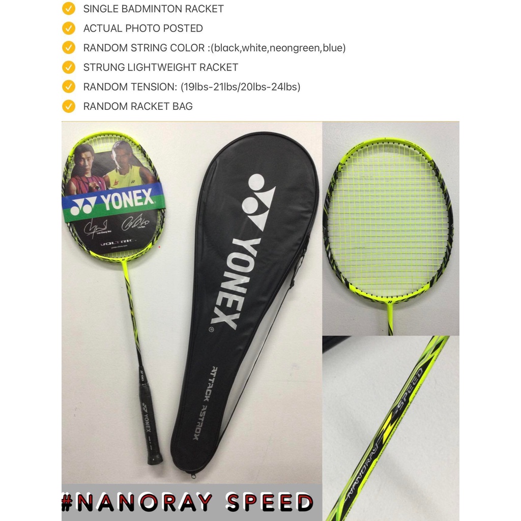 Badminton Racket Yonex Green