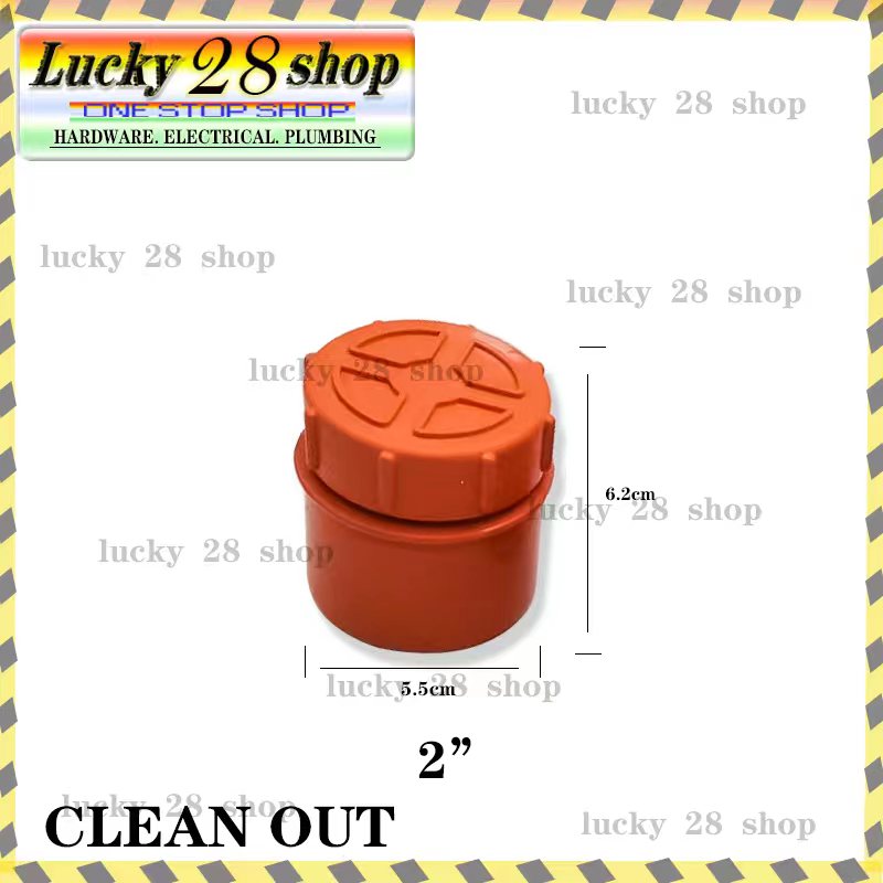 ORANGE PVC CLEANOUT SANITARY PIPE FITTINGS | Lazada PH