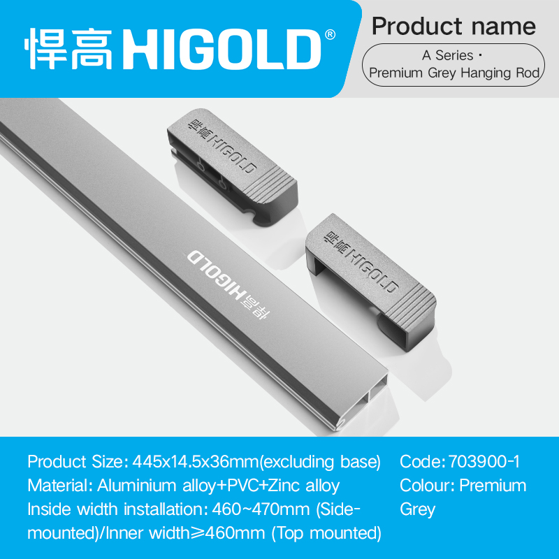 HIGOLD Wardrobe Hanging Rod Non-slip Closet Rod Aluminium alloy Cabinet ...