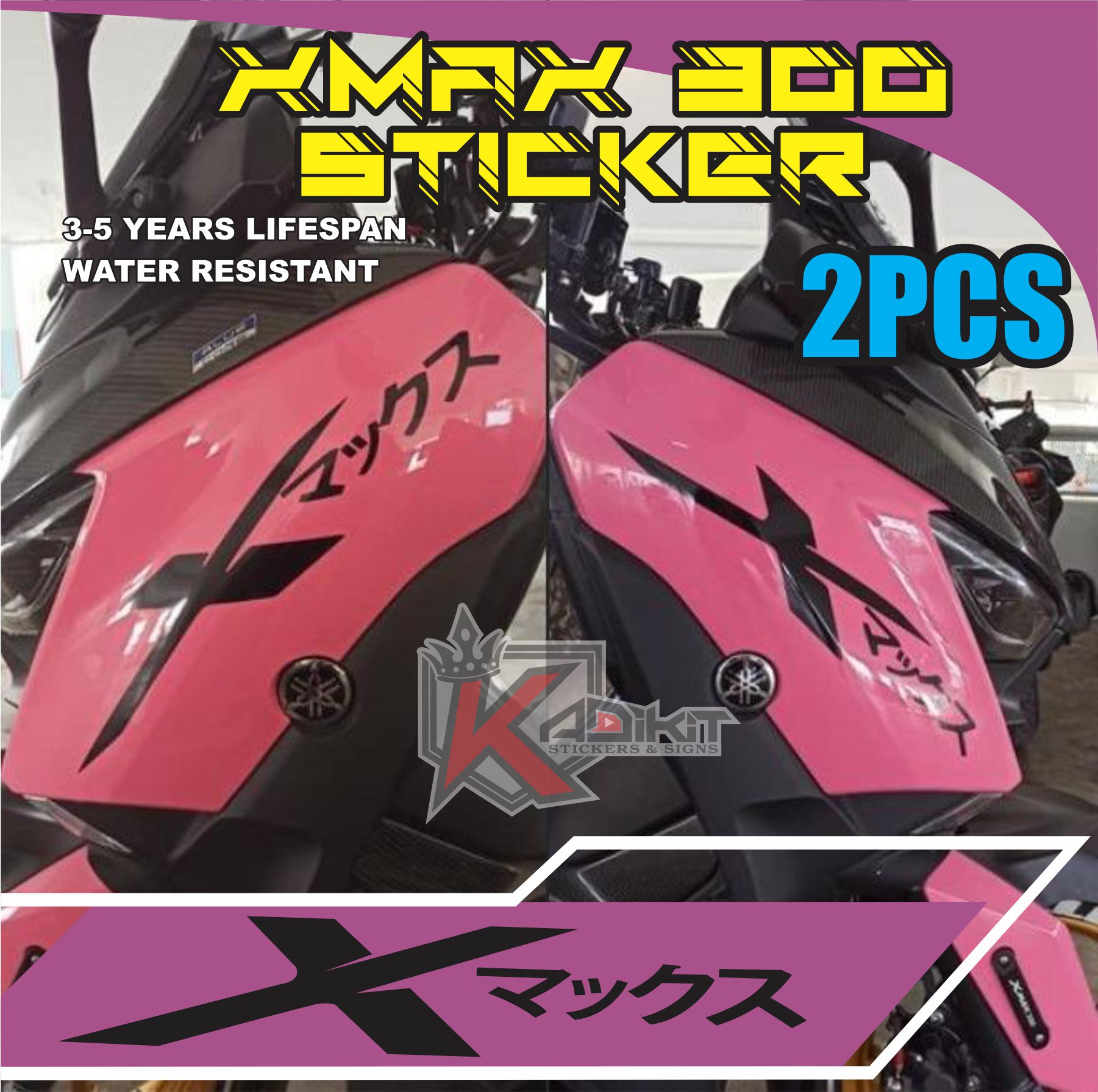 Yamaha XMAX 300 Japan letter side fairing stickers (2pcs) | Lazada PH