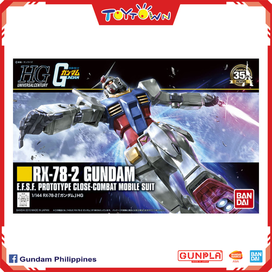 Gundam HG 1/144 RX-78-2 | Lazada PH