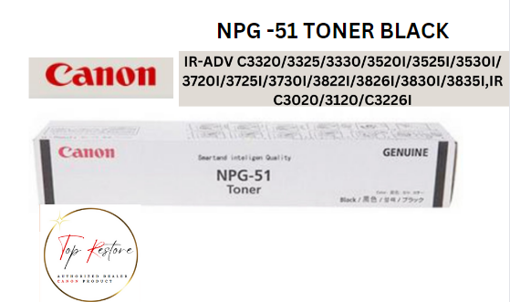 Canon NPG-51 IR-2520, IR-2525, IR-2530, IR-2535, IR-2545 | Lazada PH