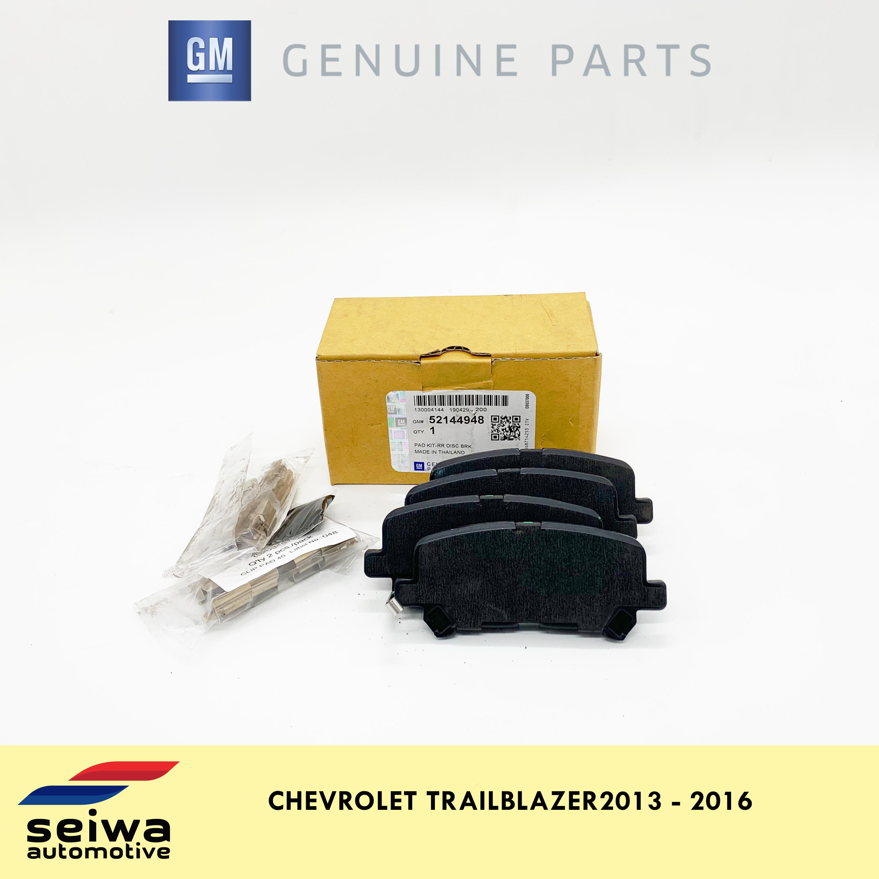 [2013 - 2021] Chevrolet Trailblazer Brake Pads Rear - Genuine Chevrolet ...