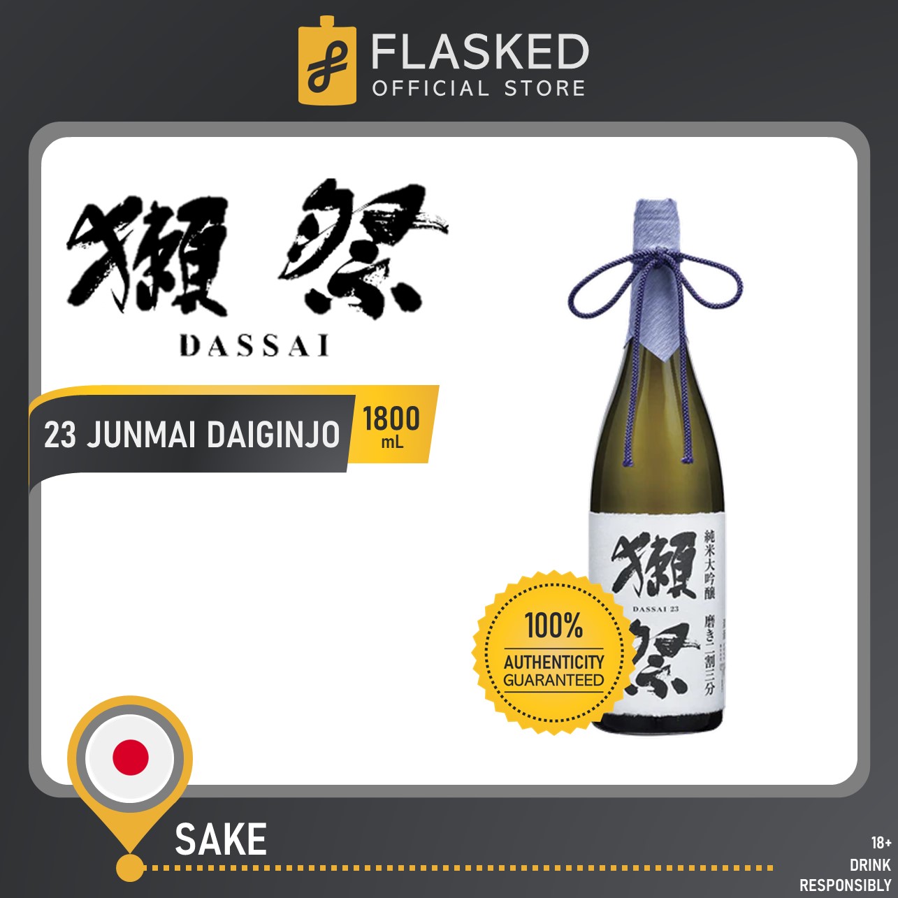 Dassai 23 Junmai Daiginjo Japanese Sake 1800mL | Lazada PH