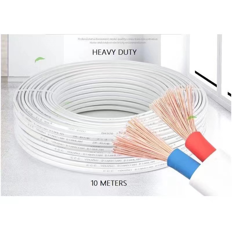 Heavy Duty Cord Wire 50 meters, 100meters | Lazada PH