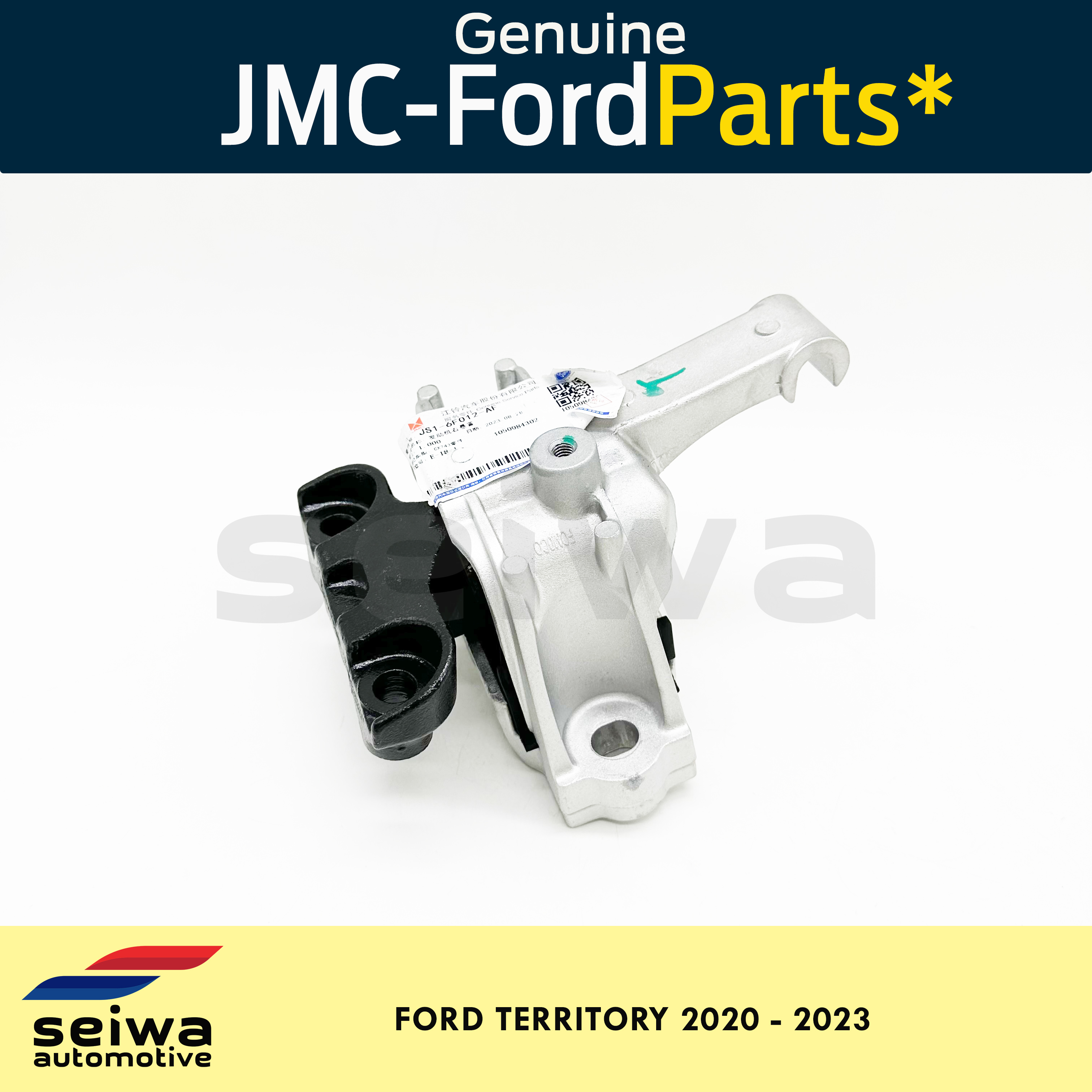 [2020 - 2023] Ford Territory Engine Support RH (Passenger Side ...