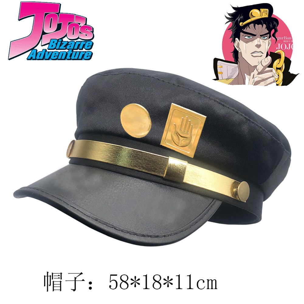 JOJOs Bizarre Adventure Kujo Jotaro Hat Anime Peripherals Sunhat ...