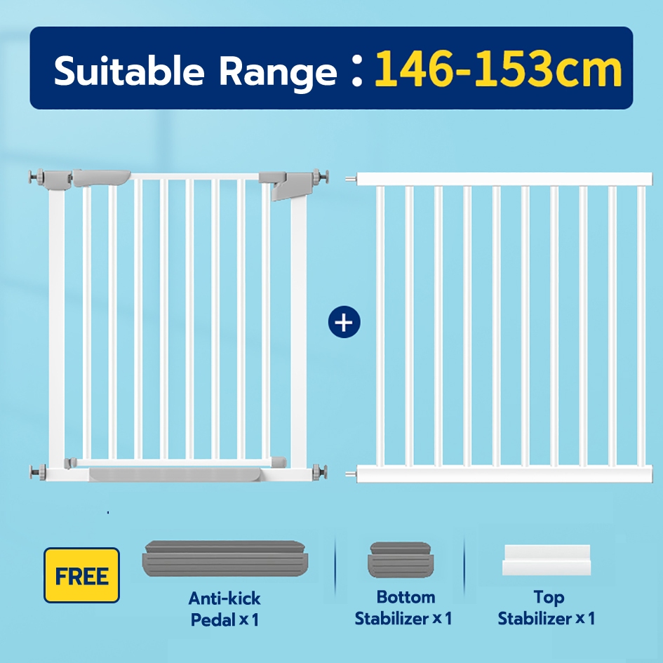 SIV Safety Gate Fence 70-153 CM for Kitchen Stairs to Protect Baby ...