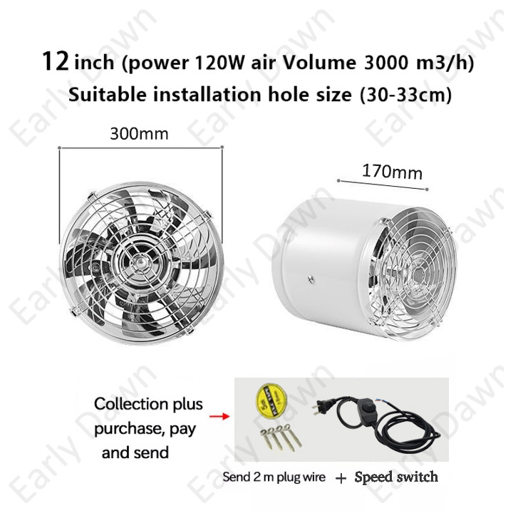4/6/7/8/10/12 "exhaust fan straight tube fan 7 blade all iron exhaust ...