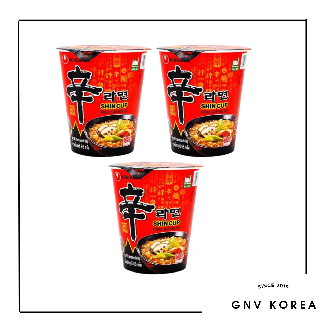 [NONGSHIM] SHIN RAMEN CUP NOODLE | Lazada PH
