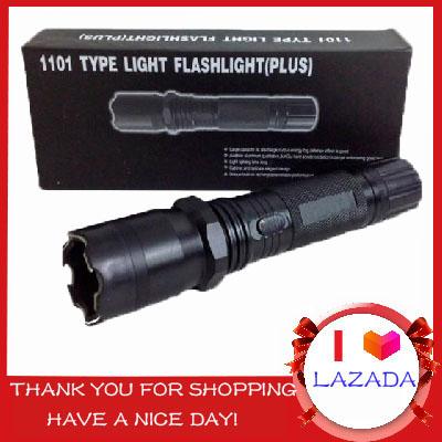 Philippines Top1 XPE+Police Cree Mini LED Built-in Battery Flashlight ...