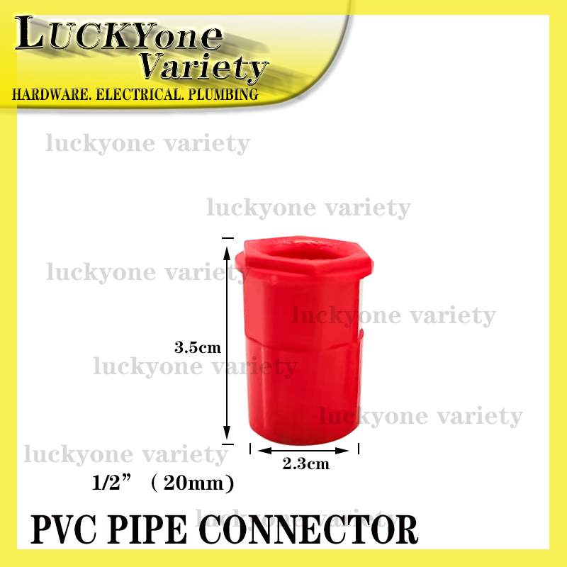 PVC ORANGE Pipes CONNECTOR 1/2inch / 3/4inch /1inch EOPPO/ROTO | Lazada PH