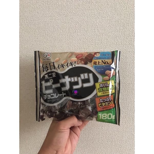 Fujiya Almond and Peanut Chocolate from Japan 🇯🇵 | Lazada PH