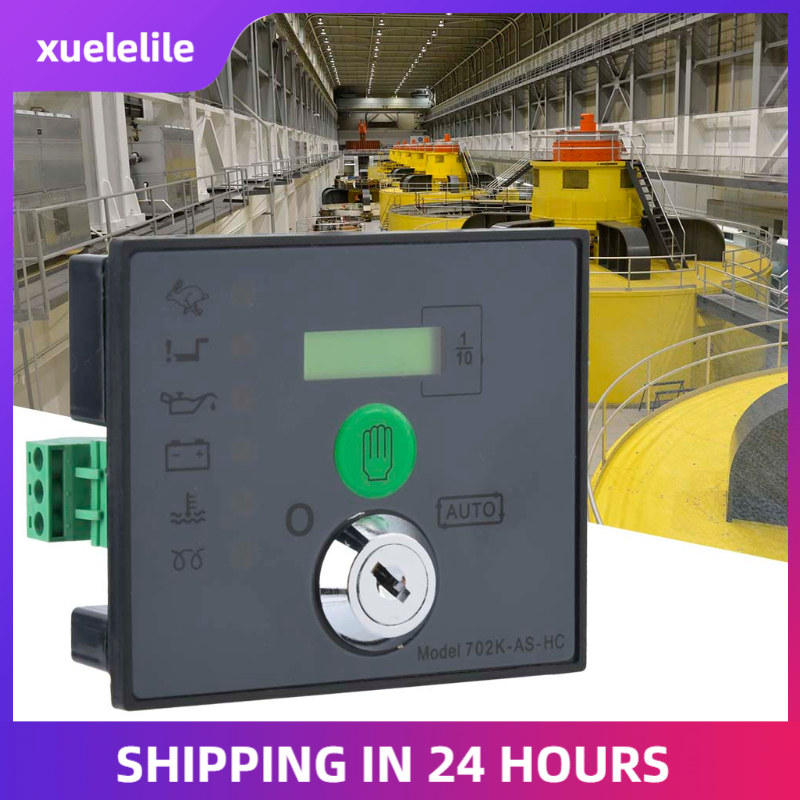 DSE702AS Electronic Manual Start Generator Controller Module Control ...