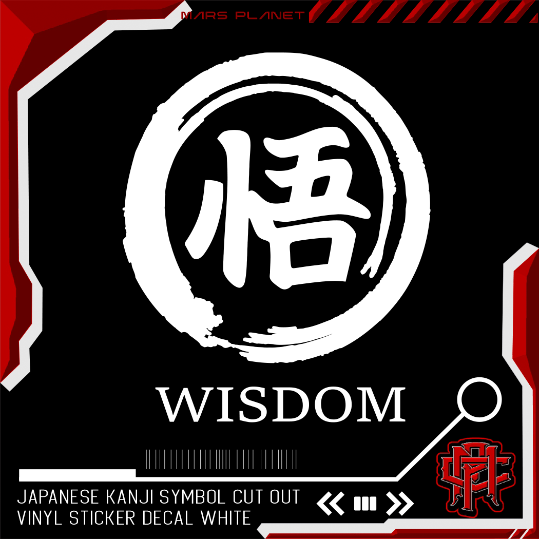 Kanji Japanese Symbol Sticker Cut Out Decal White Waterproof | Lazada PH