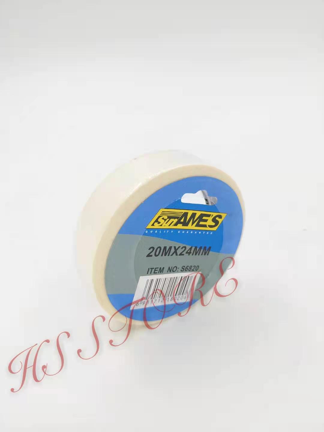 MASKING TAPE/ PAPER MASKING TAPE / MARKER TAPE (50mX24MM) | Lazada PH