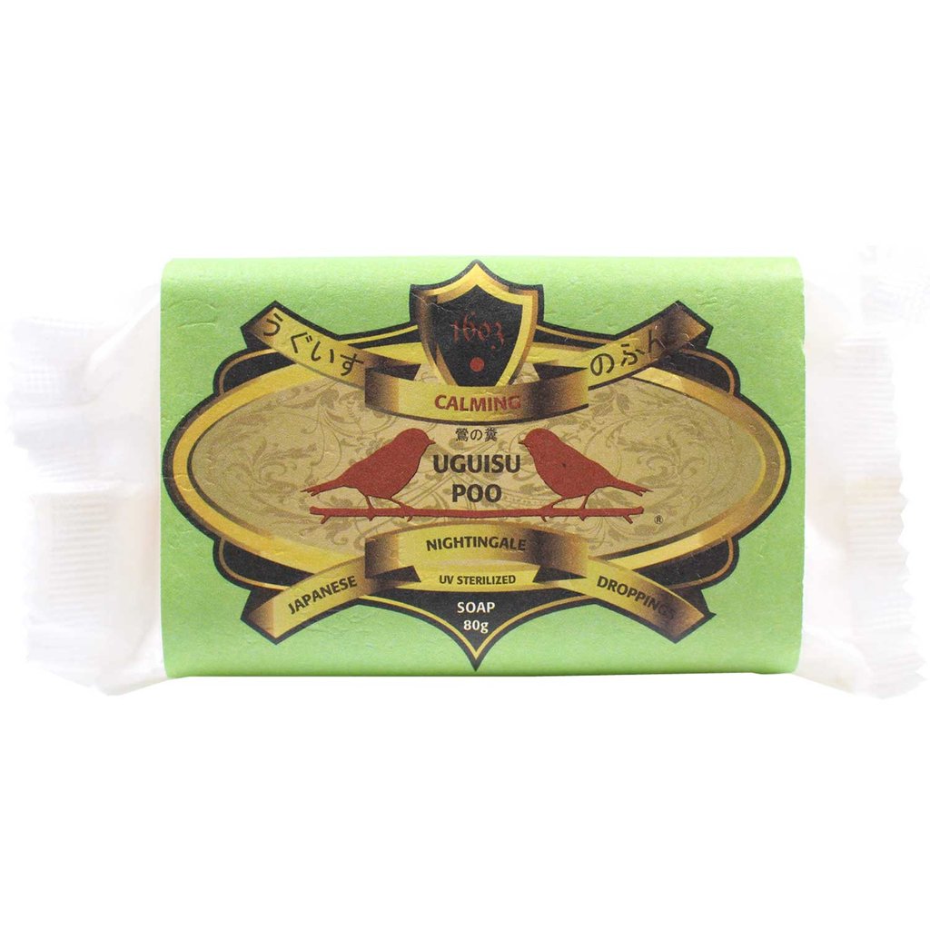 BUY 1 TAKE 1 UGUISU POO CALMING SOAP | Lazada PH