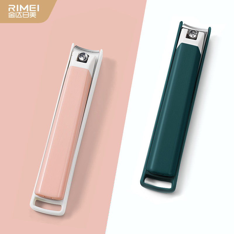 Kanda Rimei Nail Clippers Large Nail Clippers Anti-Splash Nail Scissors ...