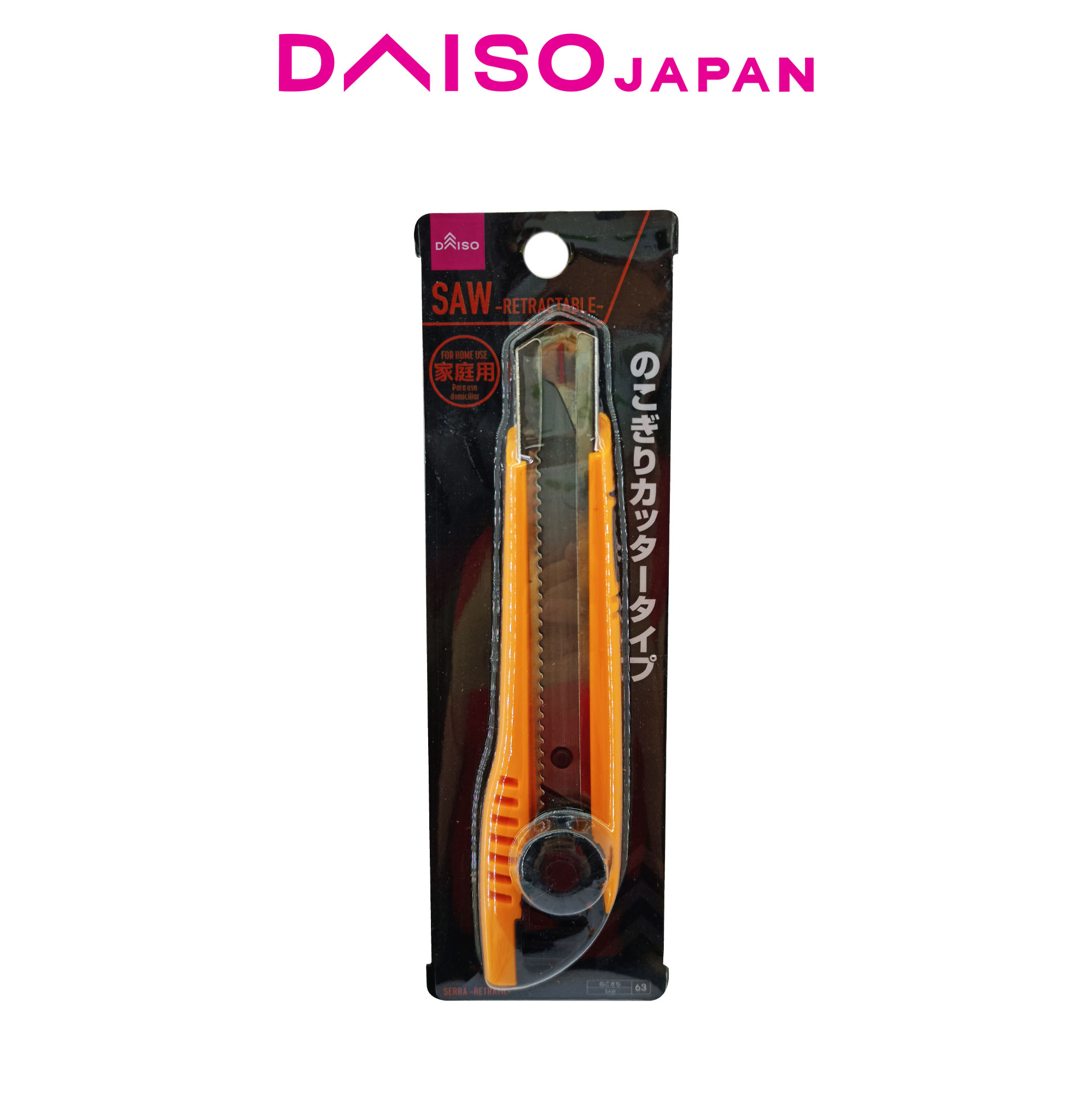 Daiso Cutter-type Retractable Saw | Lazada PH