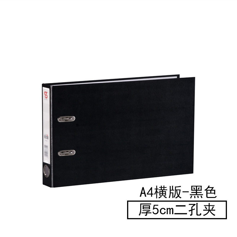 A4/a3 folder perforated horizontal two-hole binder multifunctional file ...