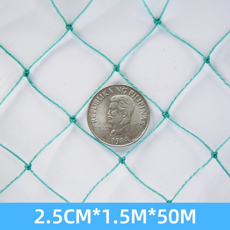 100M50M30M x 8-10ft x 50 Mesh poly net / Polynet / New arrival ...