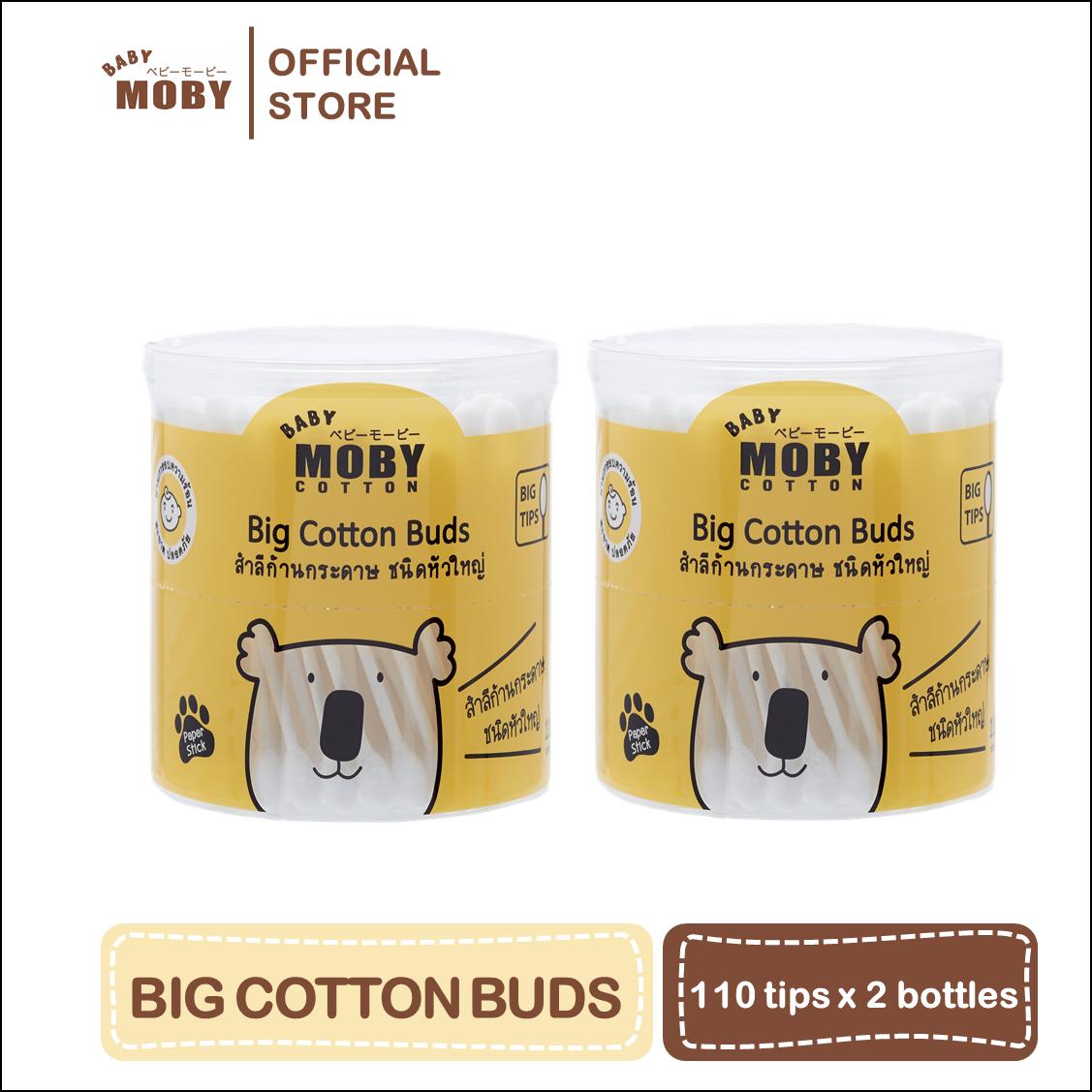 Baby Moby Big Cotton Buds (110 sticks) - Set of 2 | Lazada PH