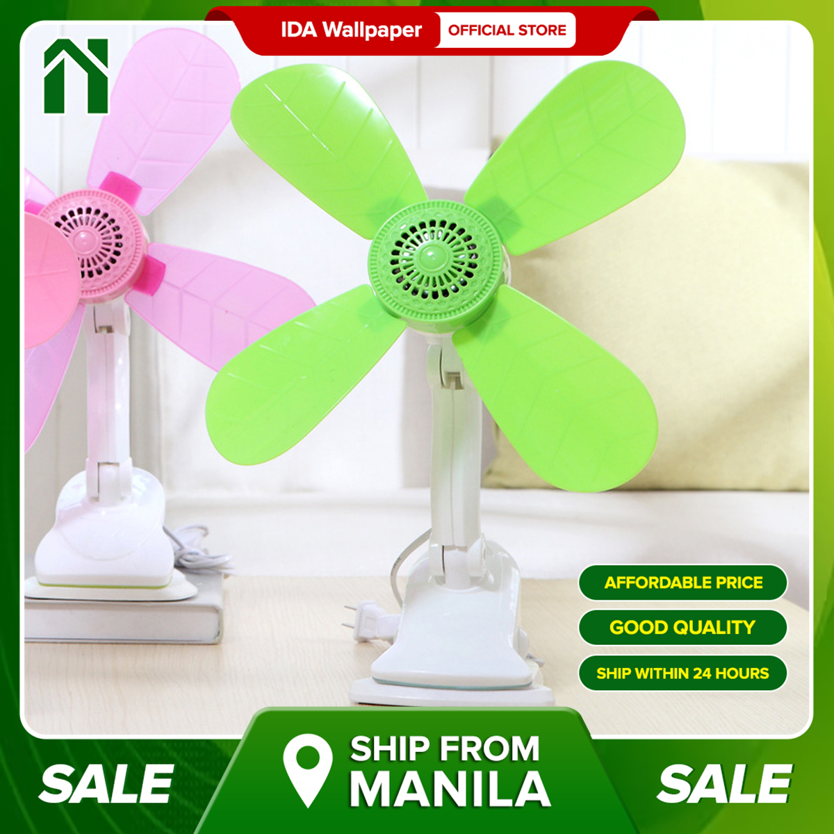 IDA Portable Clip Electric Fan Easy Switch Energy Saving Four-Leaf ...