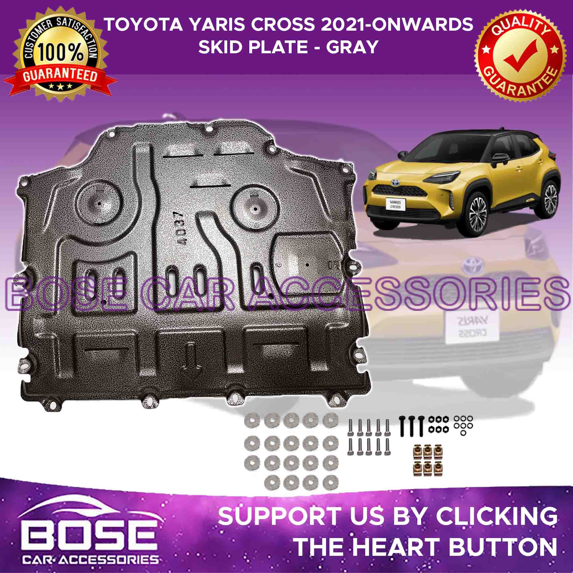 Skid Plate for Toyota Innova New /Yaris Cross /2023 - Onwards Model ...