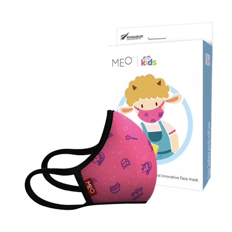 Meo Kids Face Mask - Meo Air | Lazada PH