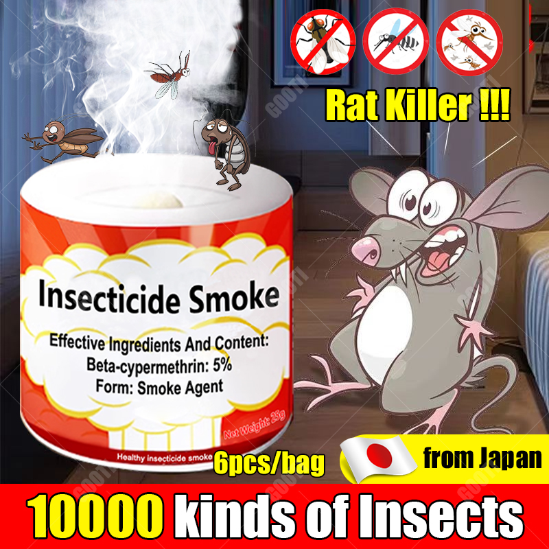 🦟Kill All Insects 🦟Japan Herbal Insect Repellant 6PCS/Bag Cockroach ...