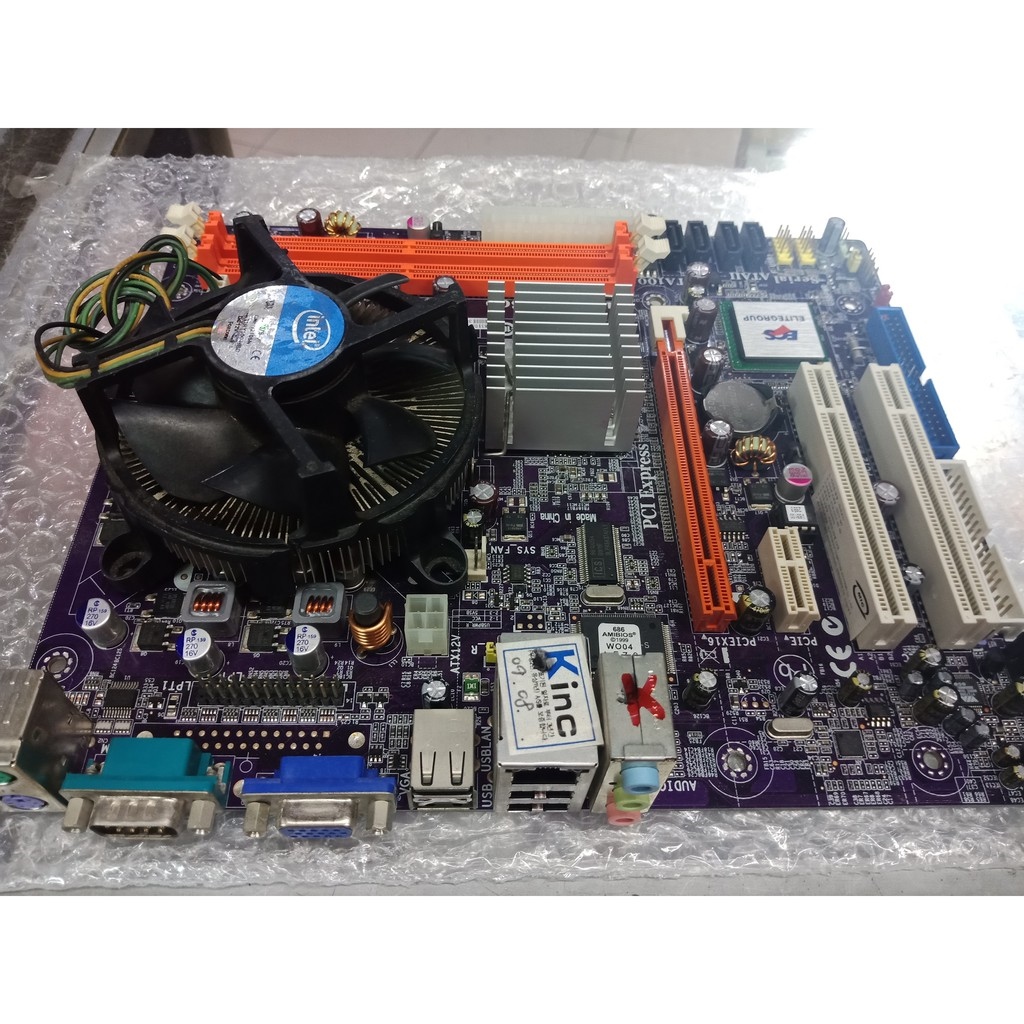 BB Unreal world bundle intel core2duo e7500 2.9ghz g31 motherboard hsf ...