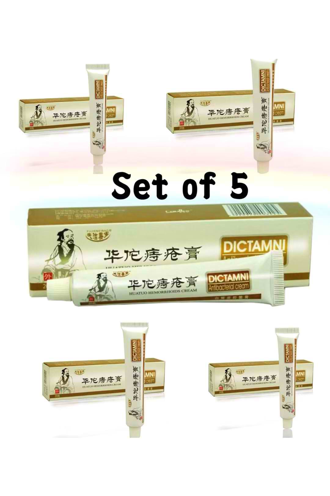 Sunny day(SET OF 5) HUATUO Hemorrhoids cream Hemorrhoids suppository ...