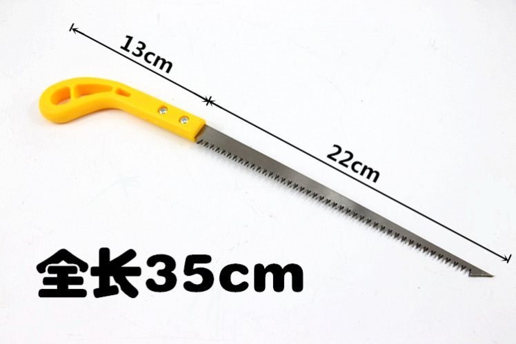 Saw cold ribs saw meat saw saw bone sheep bone hand frozen meat kitchen ...