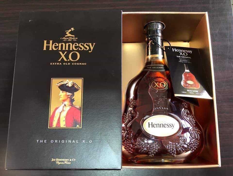 Hennessy XO Cognac 700ml | Lazada PH