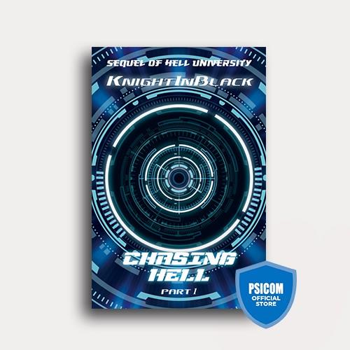Psicom - Chasing Hell Part 1 by KnightinBlack (Wattpad) book | Lazada PH