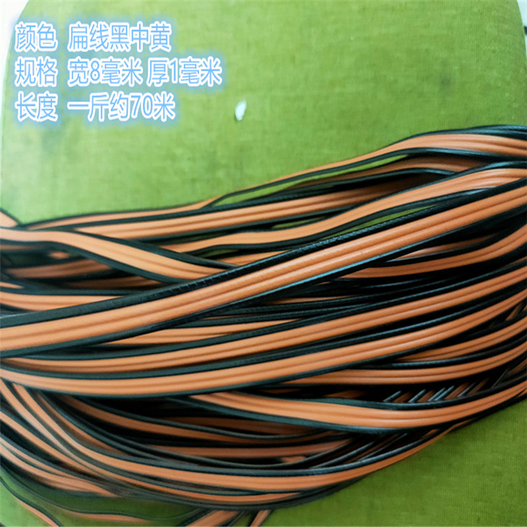 Diy handicraft making renovation rattan chair material pe rattan thread ...