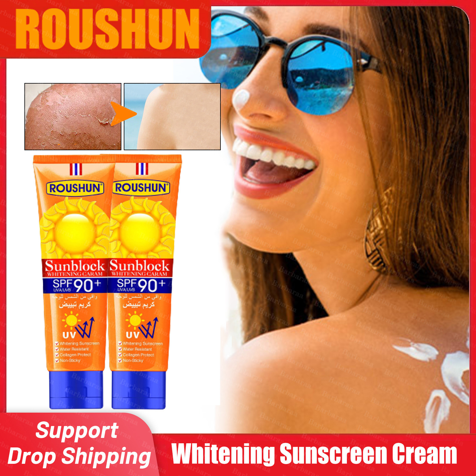 Effective Original WHITENING SUNSCREEN CREAM SPF 90 - Sunscreen for ...