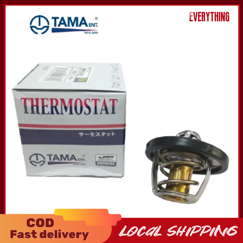 Ford Thermostat for Ford Fiesta 1.4L / 1.5L / 1.6L / Ford Ecosport ...