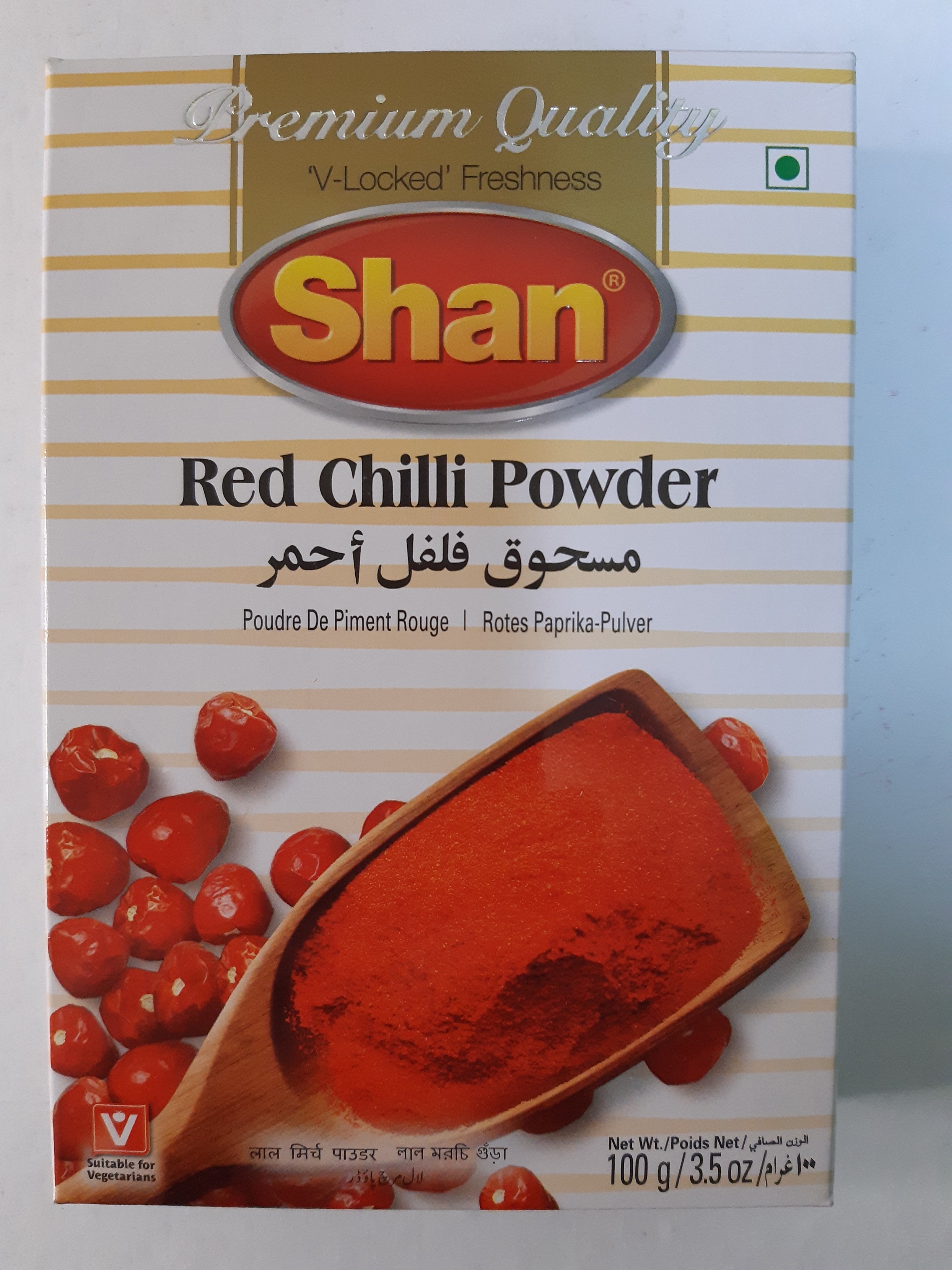 Shan Red Chilli Powder - 100g (3.5 oz) | Lazada PH