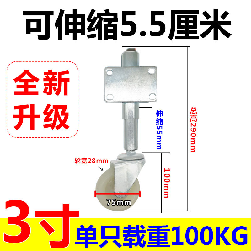 Spring wheel 2 inch 3 inch 4 inch 6 inch gate wheel spring wheel iron ...