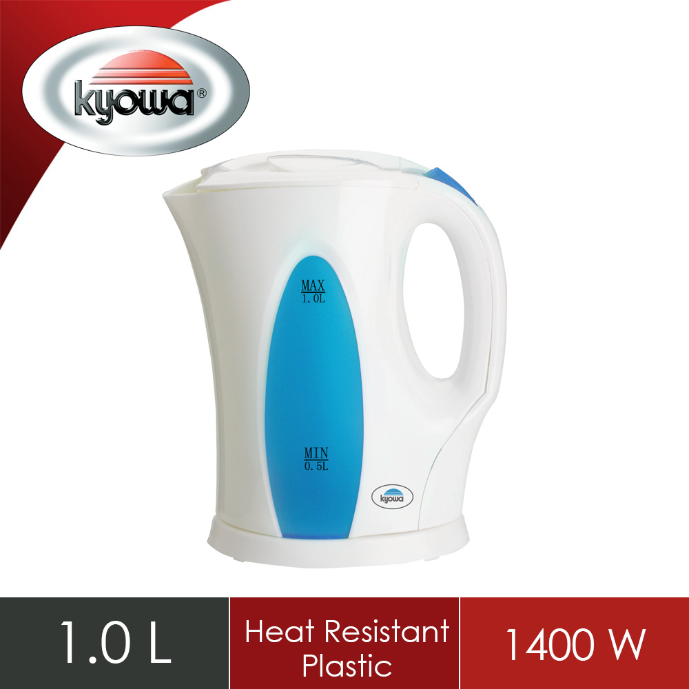 Kyowa Electric Kettle How To Use at Ronald Alvarez blog