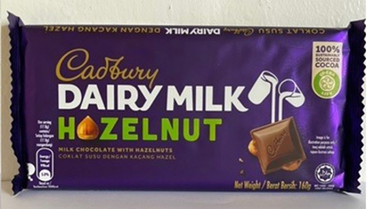 Cadbury Hazelnut (160g)... Exp. June 2024 | Lazada PH