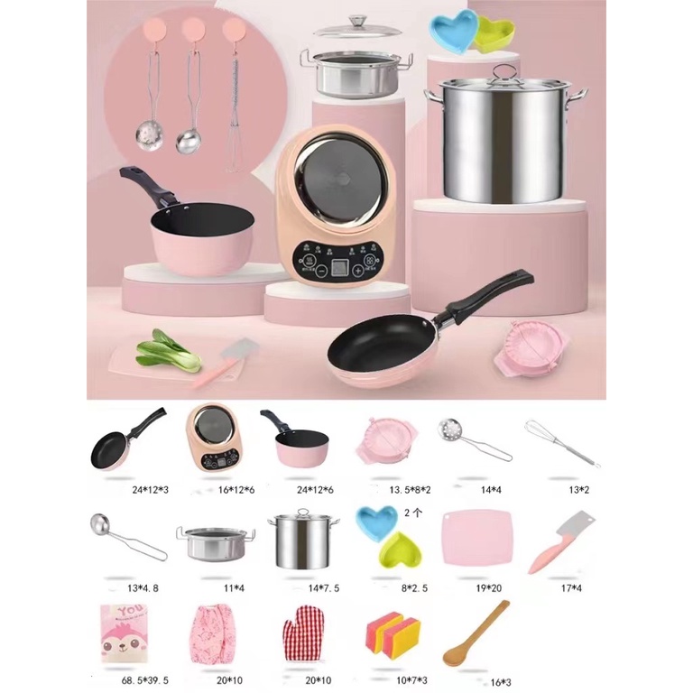 Cooking Set for Kids Kitchen toy set Utensils Pretend Play Kids Game ...