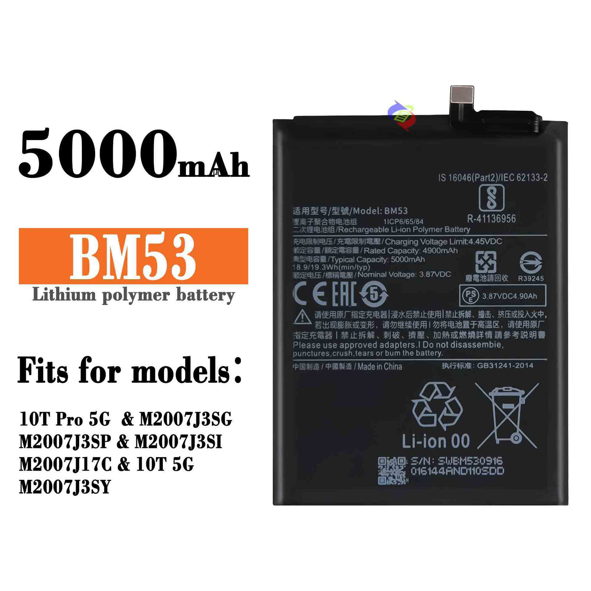 Xiaomi 10T 5G / 10T Pro 5G Battery BM53 Battery | Lazada PH